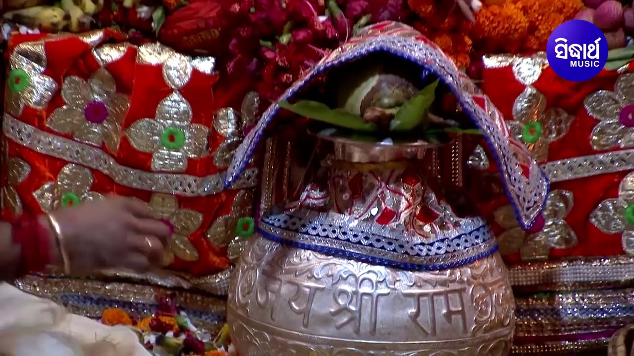 Jay jay bir hanuman - YouTube