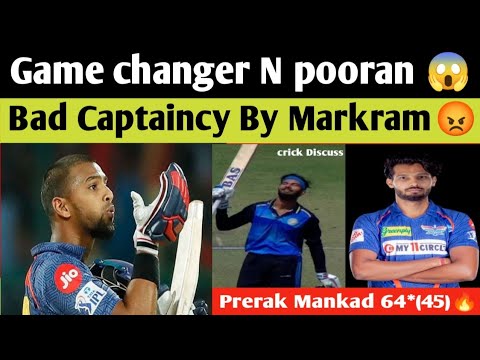 Nicholas Puran Batting || Bad Captaincy By Markram || SRH vs LSG ...