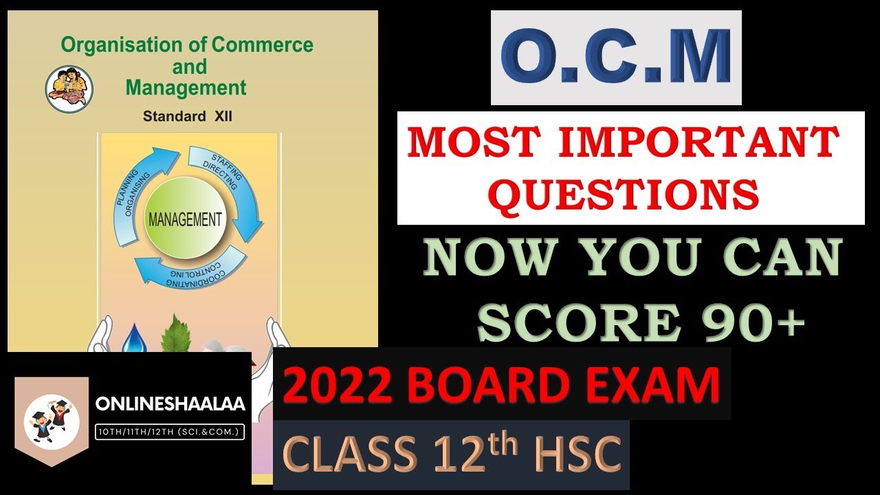 Most Important Questions Of OCM | Class 12th HSC | Maharashtra Boards | 2021-2022 ...