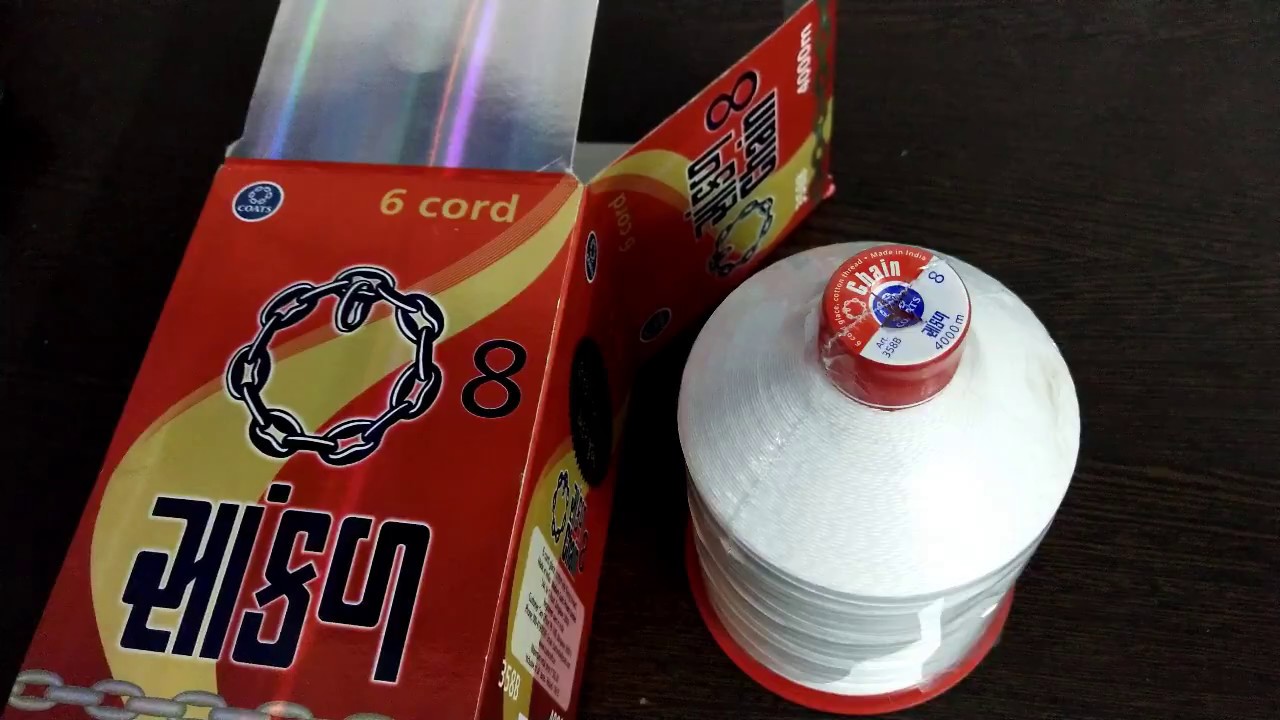 Sakad 8| Unboxing| 2022 - YouTube