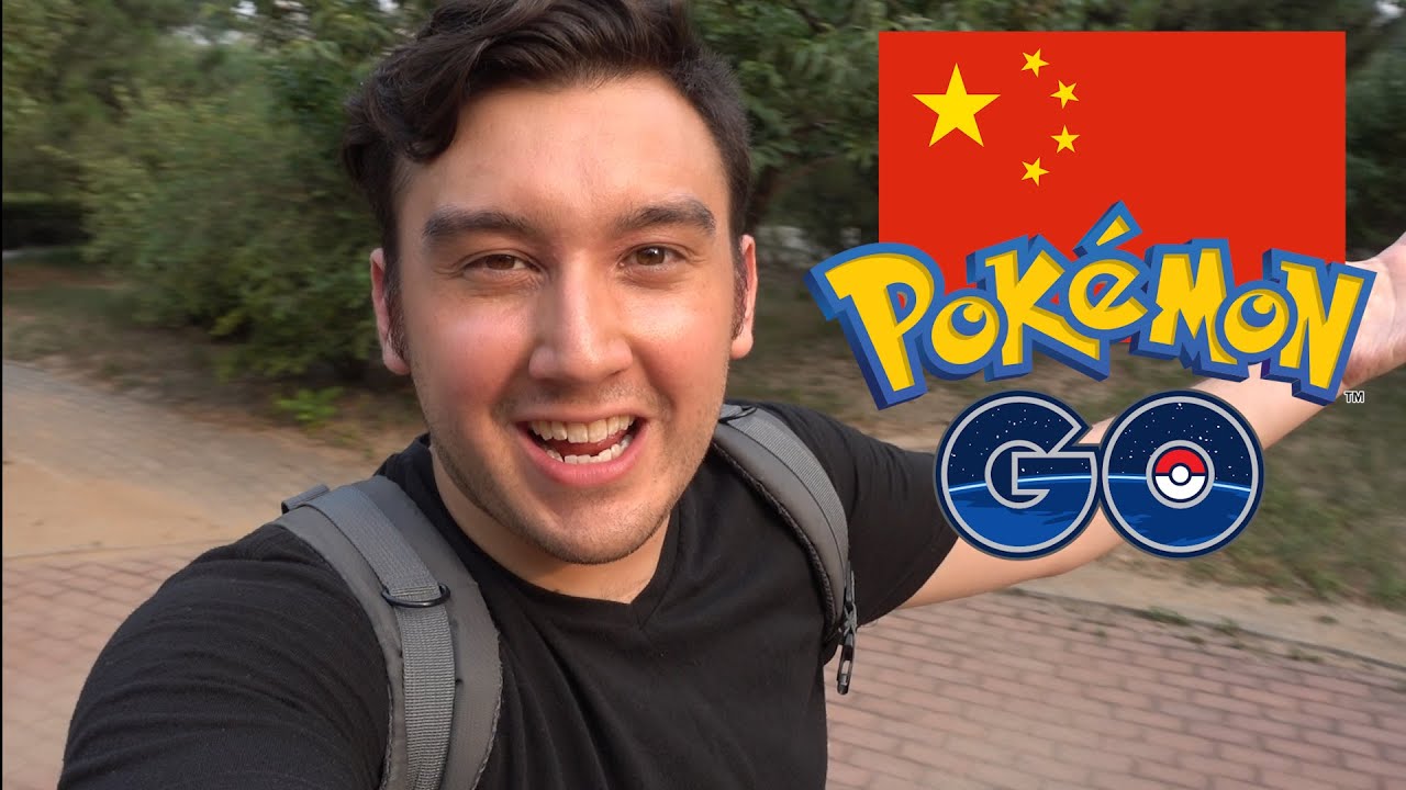 POKEMON GO IN CHINA!! - YouTube
