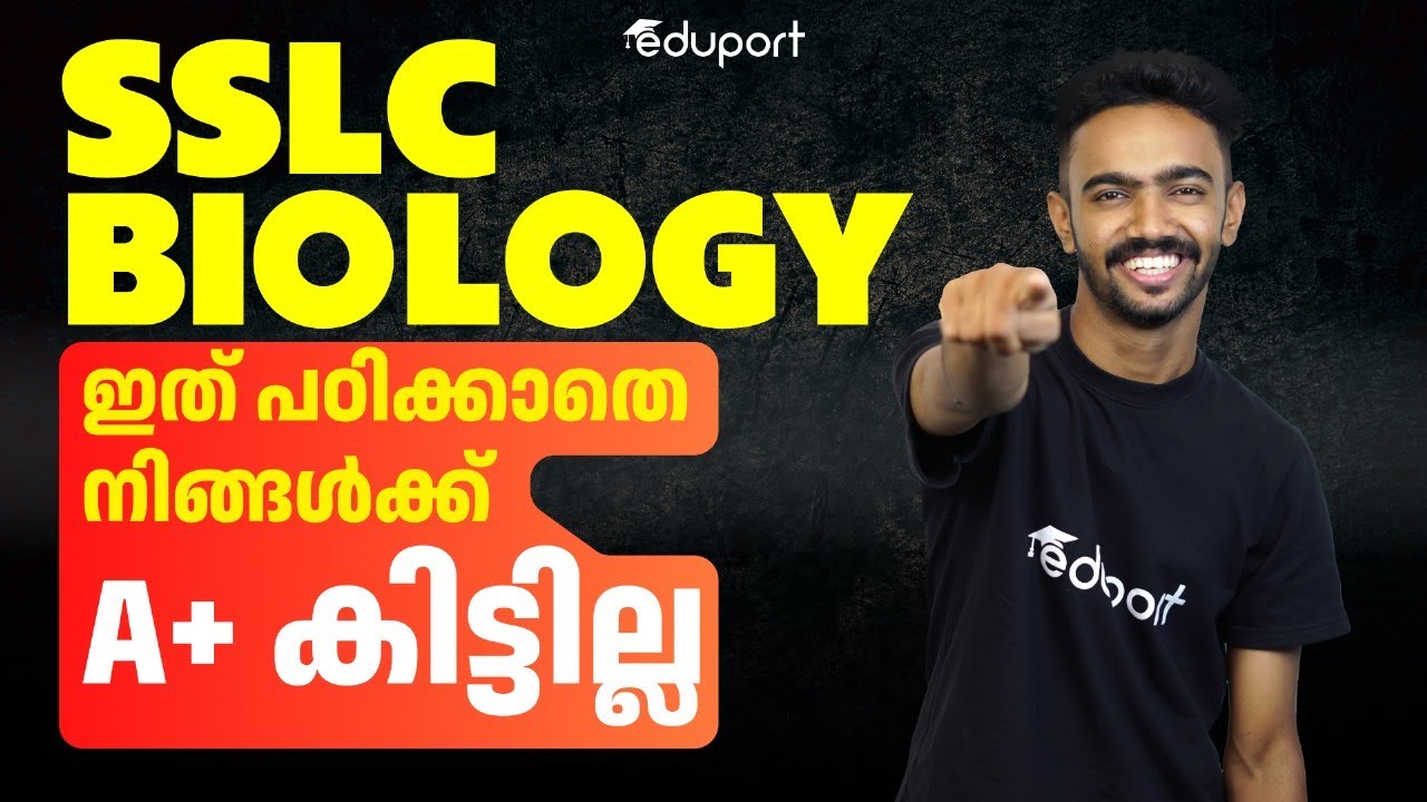 SSLC Biology | Important Diagrams | Important Pictures & Diagrams ...