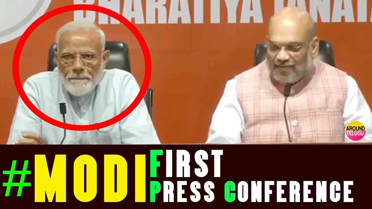 FULL VIDEO : PM Narendra Modi First Press Conference With Amit Shah ...
