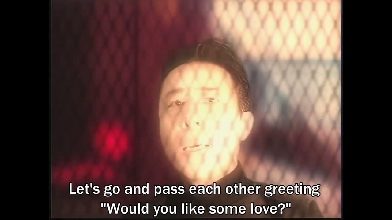 Town-0 Phase-5 平沢進 Lyrics / Susumu Hirasawa (1998) [Music Video] - YouTube