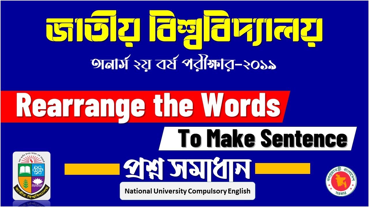Jumbled Words rearrange The Words To Make Sentence nu English word jumbled-words-rearrange-the-words-to-make-sentence-nu-english-word