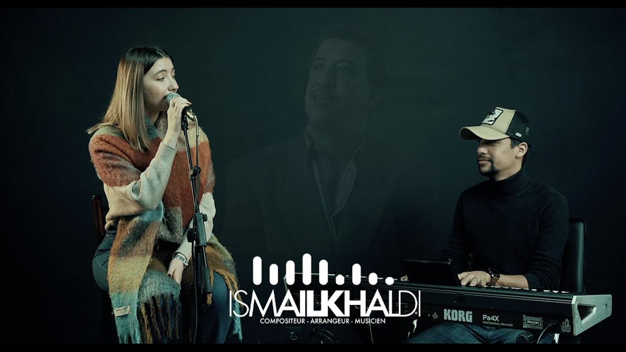 Celia Ould Mohand Ft Ismail Khaldi "La ma tebkich" -Cover- Cheb Hasni ...