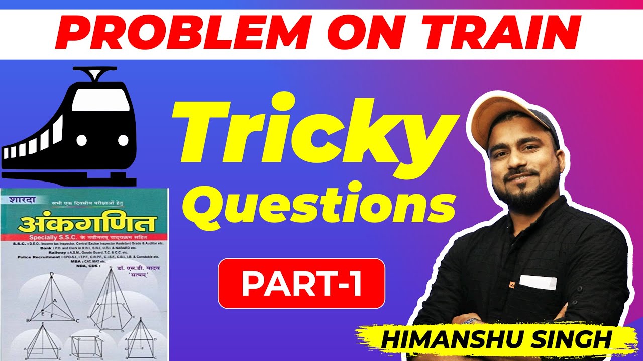 SSC CGL CHSL Train All Tricky Questions In Hindi SD ssc-cgl-chsl-train-all-tricky-questions-in-hindi-sd