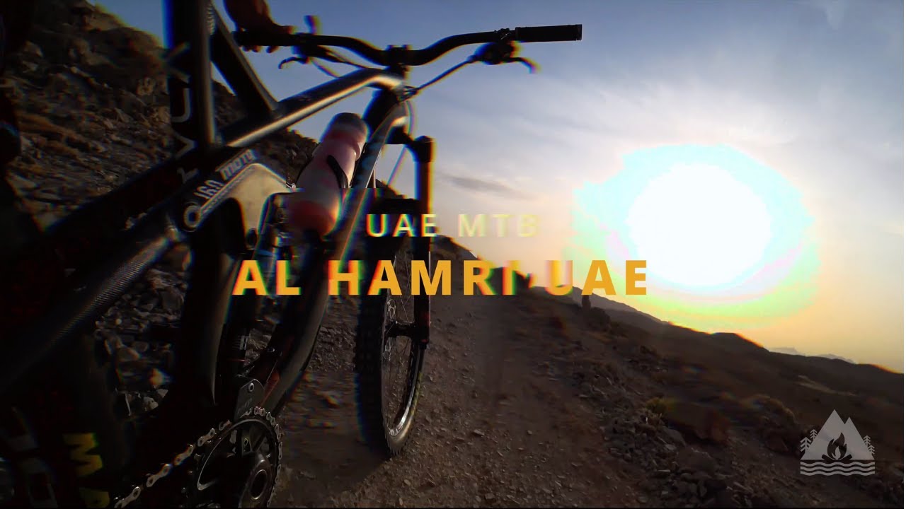UAE MTB AL HAMRI DH IS BACK 2024 - YouTube
