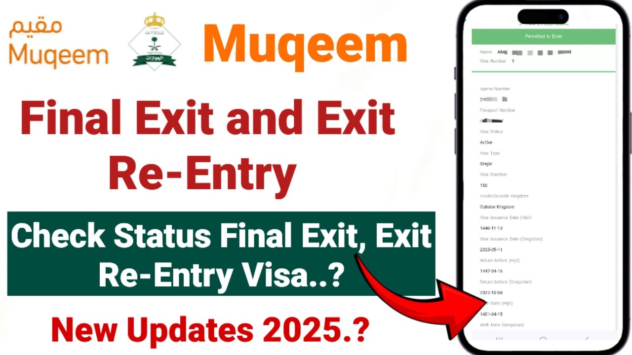 Final Exit and Exit Re-Entry Visa Status in Muqeem | How to Check ...
