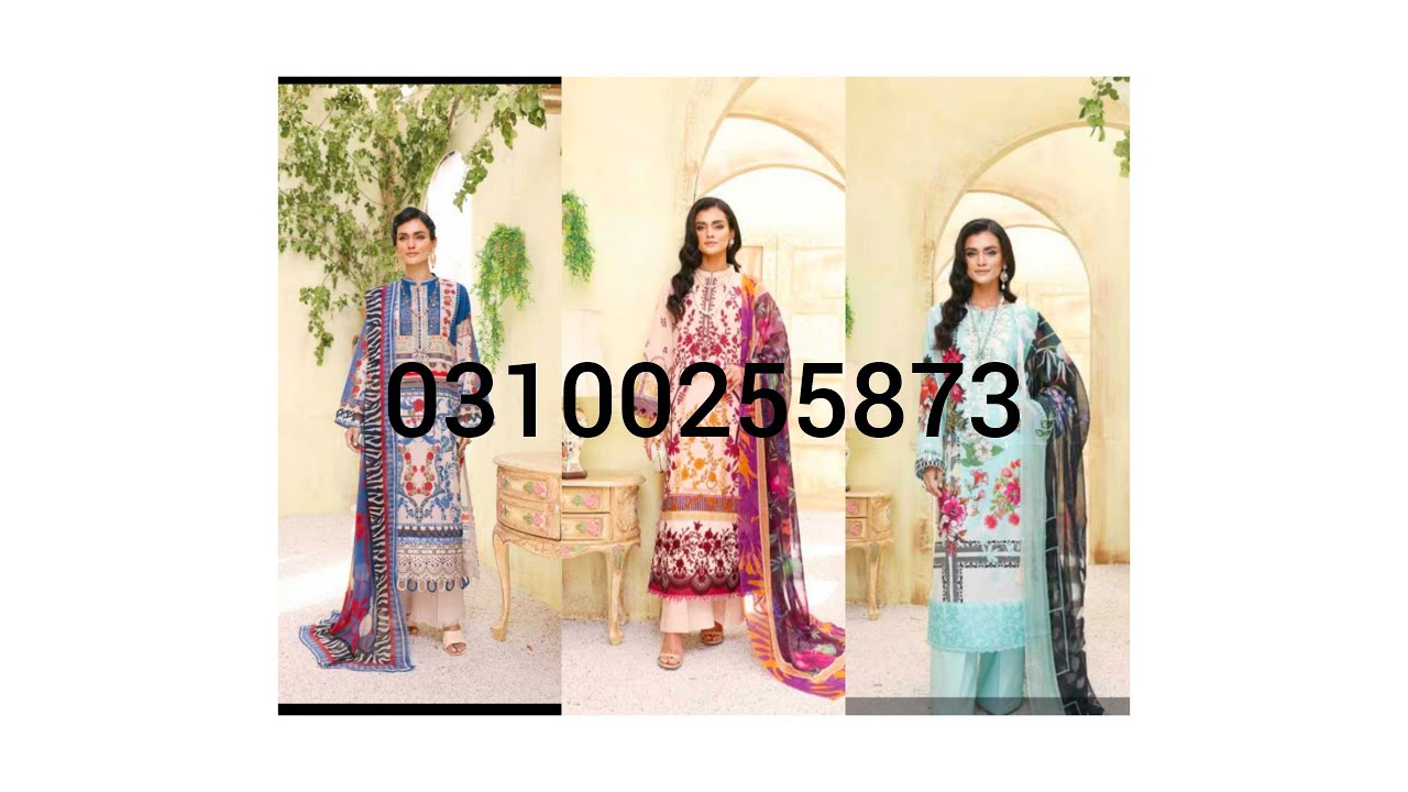 Gul Jee Eid Edition Collection 2022 Lawn - YouTube