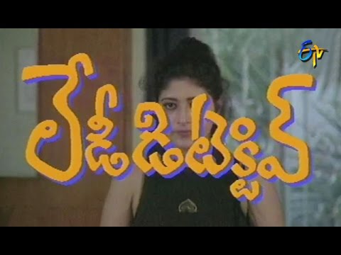 Lady Detective Serial Title Song