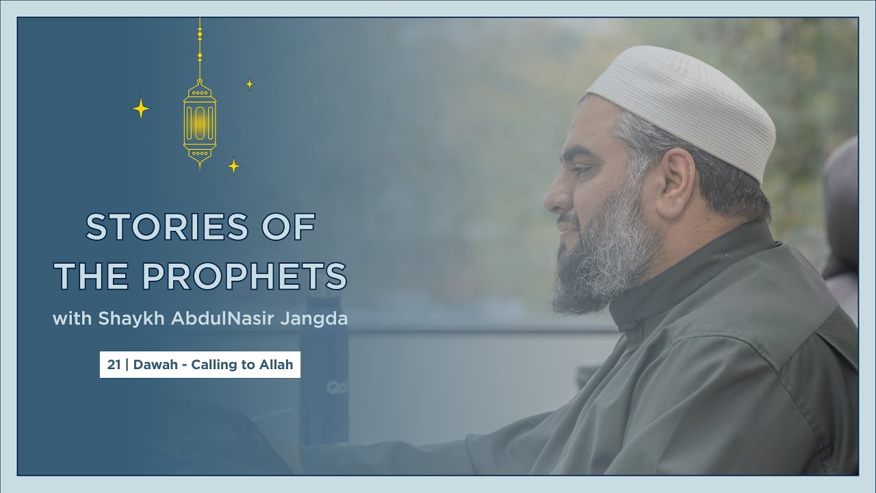 Stories of the Prophets EP21: Dawah - Calling to Allah - YouTube