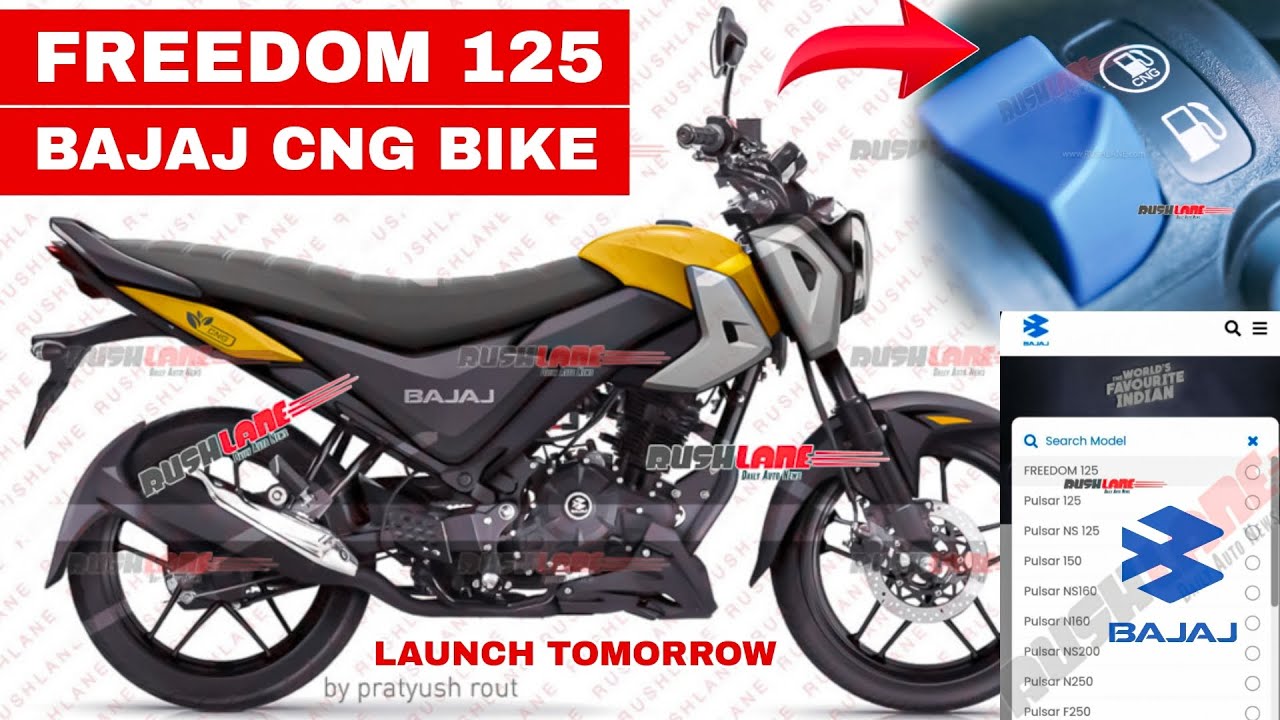 BAJAJ FREEDOM 125 LAUNCH TOMORROW | BAJAJ CNG BIKE | BAJAJ FREEDOM 125 | CNG BIKE | FREEDOM 125 ...