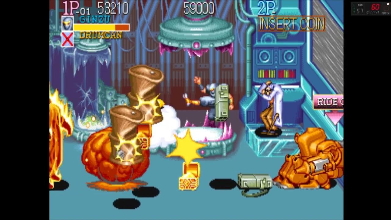 Captain Commando Arcade [ Ginzu ] Very Hard Playthrough