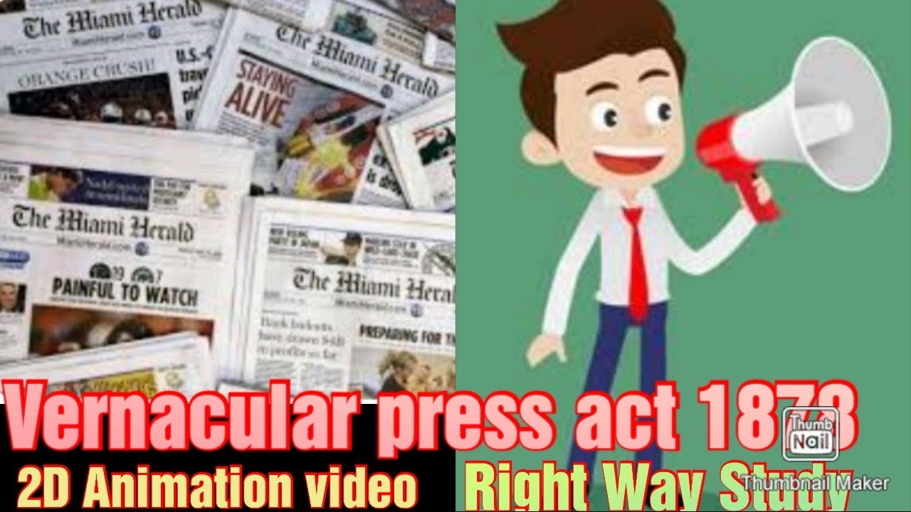 Arms Act 1878 And Vernacular Pres Act 1878 YouTube arms-act-1878-and-vernacular-pres-act-1878-youtube