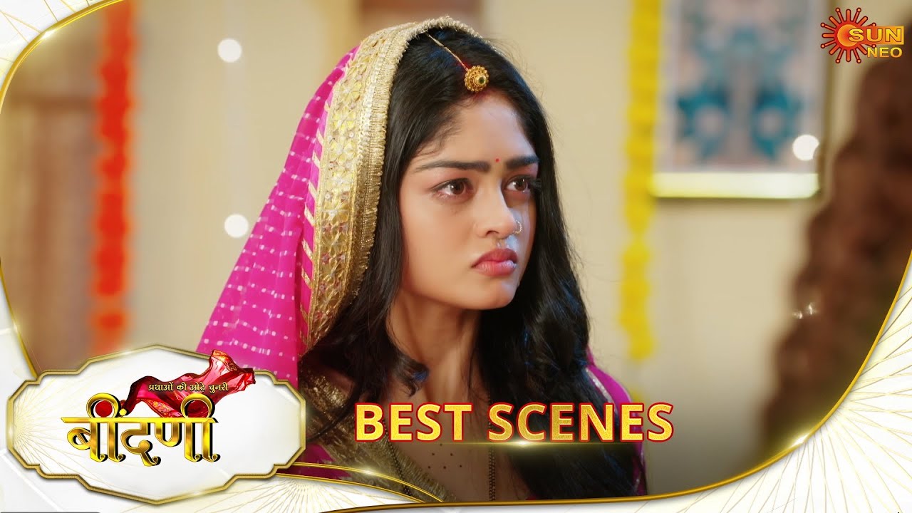 Prathaon Ki Odhe Chunri : Beendani | Best Scene | 14 Sept 2025 | Hindi ...