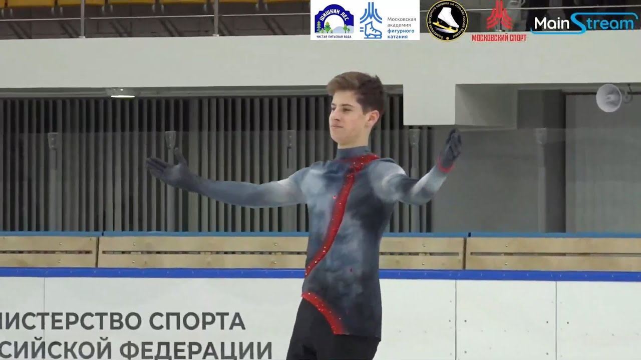 Максим АВТУШЕНКО / Maxim AVTUSHENKO - Short Program - Moscow Championship 20231206 - YouTube