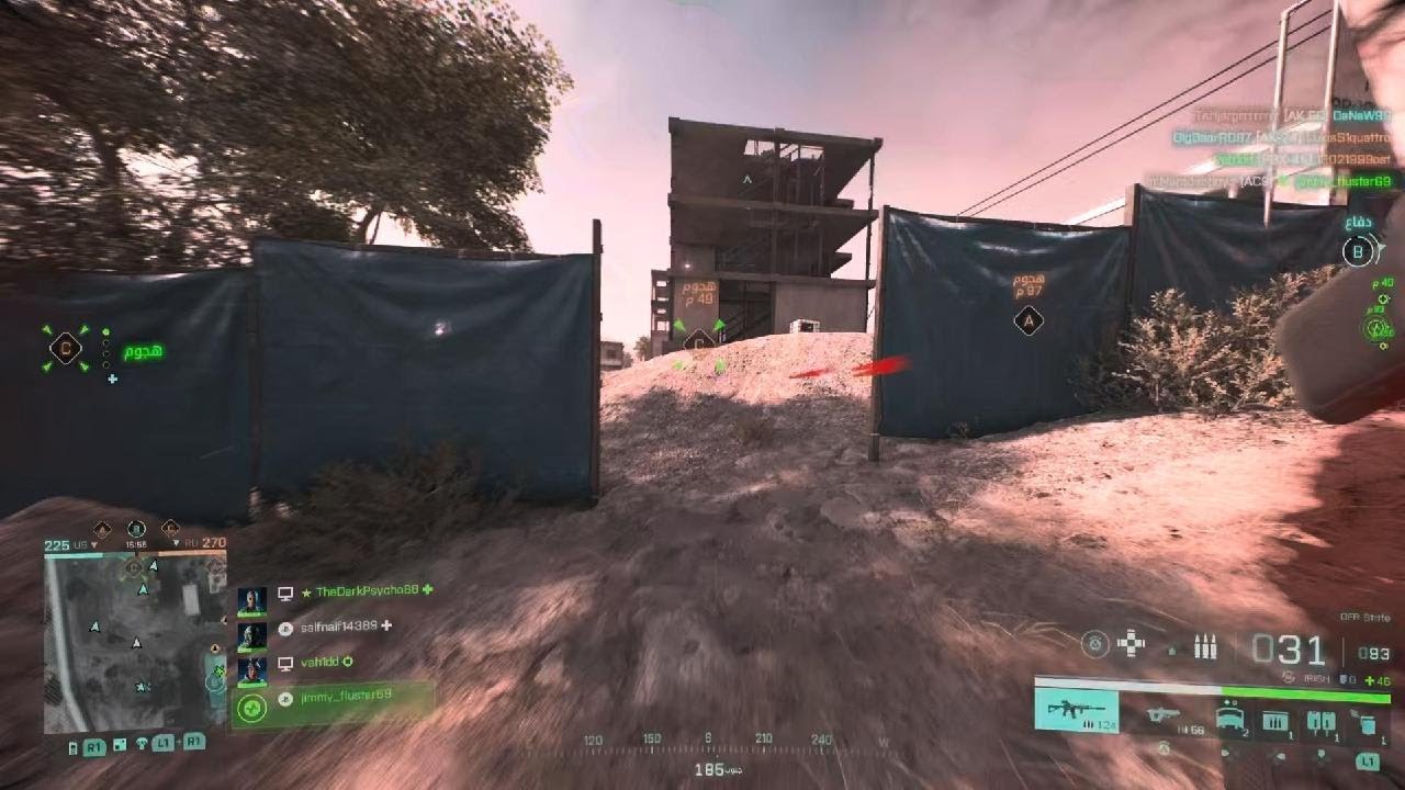 باتل فيلد 2042 : تحديث سلاح DFR Strife قوي حيل - YouTube