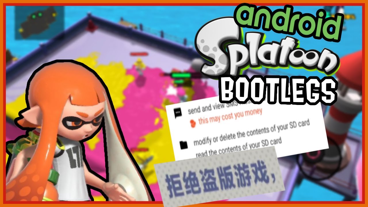 Playing Chinese Splatoon Android bootleg | Sepia Go! + Paintball Mayhem ...