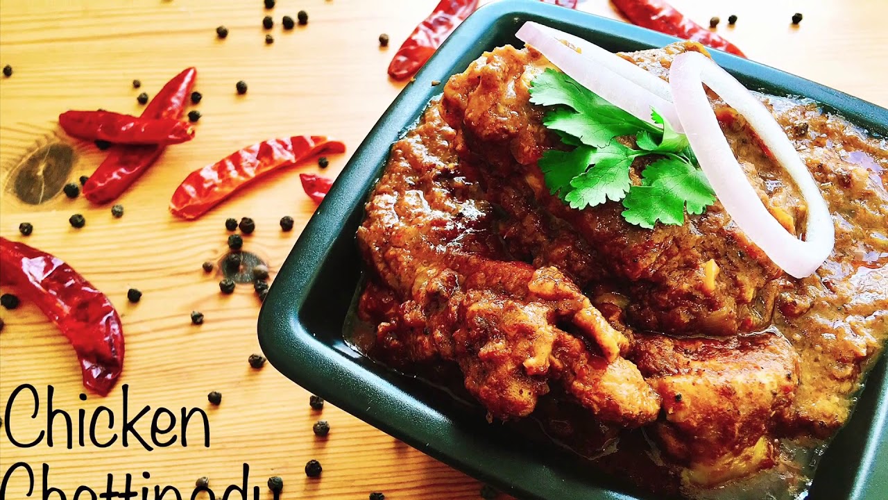 Chicken chettinadu - YouTube