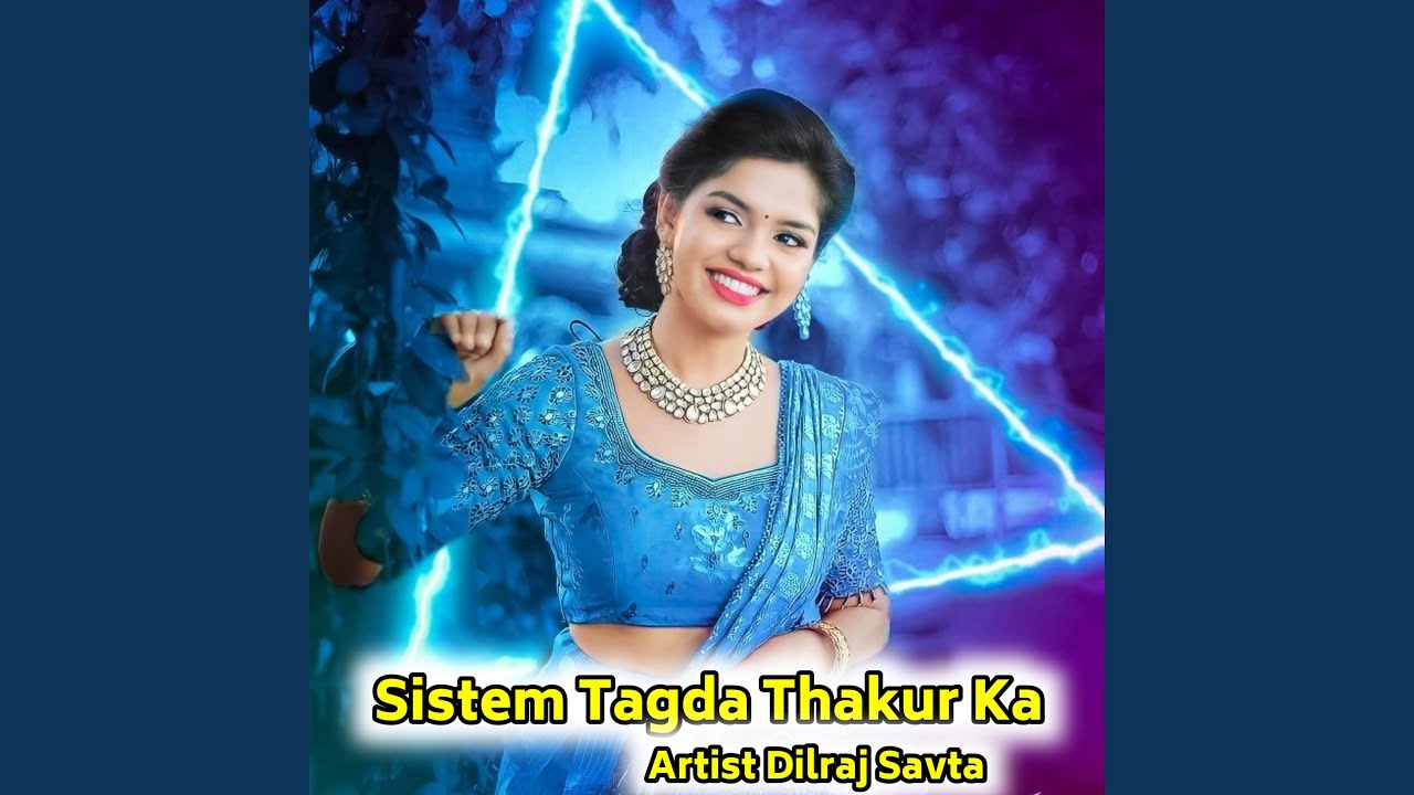 Sistem Tagda Thakur Ka - YouTube