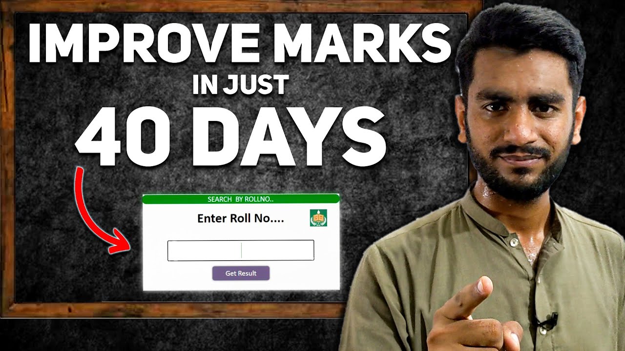 How to Improve Marks in Just 40 Days | How to Score Good Marks in ...
