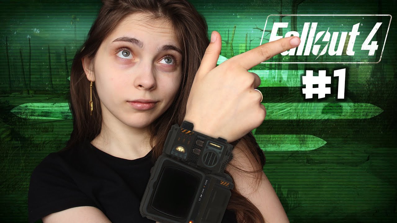 ПУТЕШЕСТВИЕ В ПУСТОШИ Fallout 4 1 Youtube