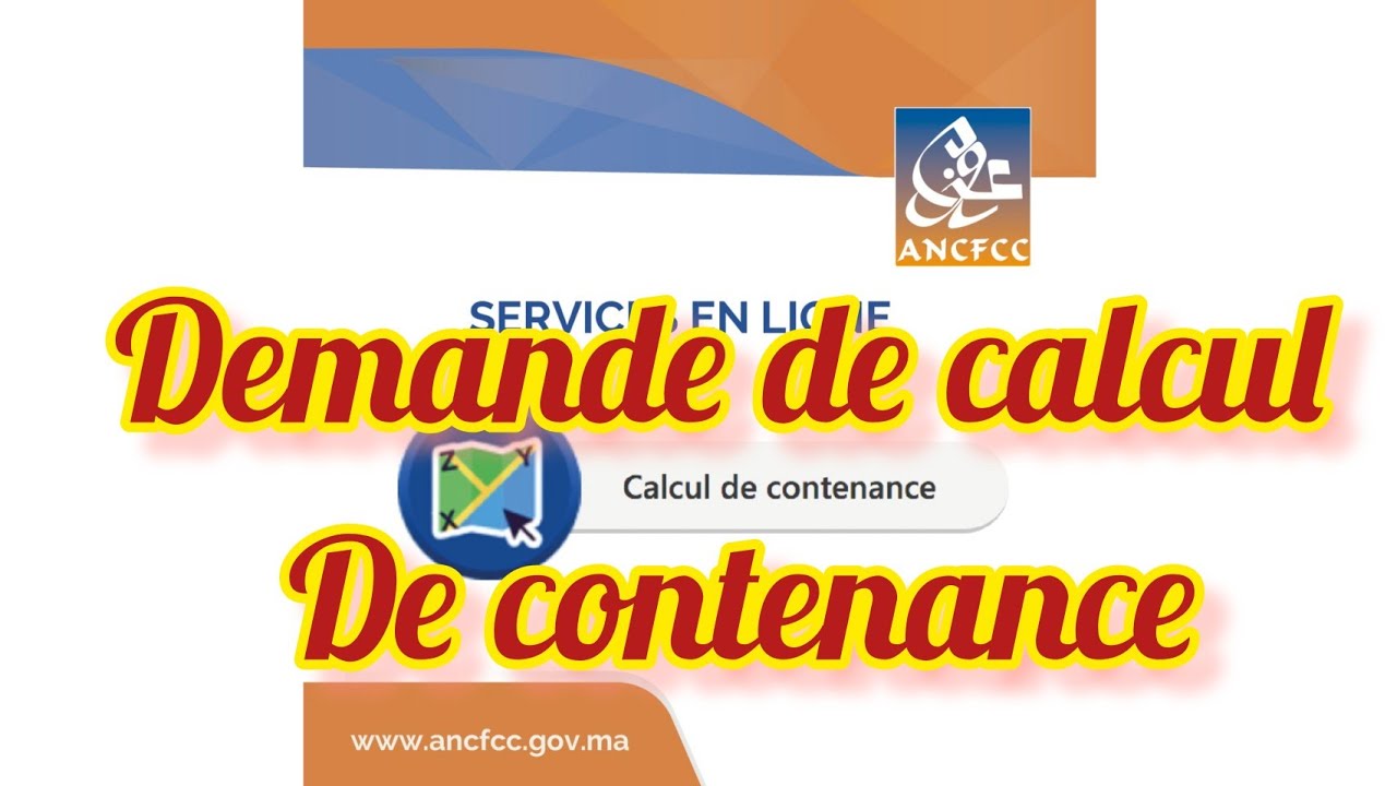 كيفية طلب واستخراج جدول المساحات | Calcul de contenances - YouTube