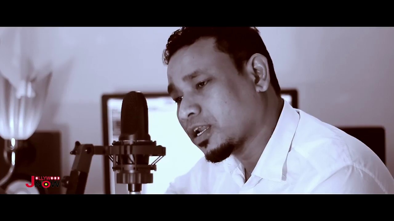 BONDHA KUTHA UNPLUGGED.com| Mrinal Rabha | Assamese Music Video 2017 ...