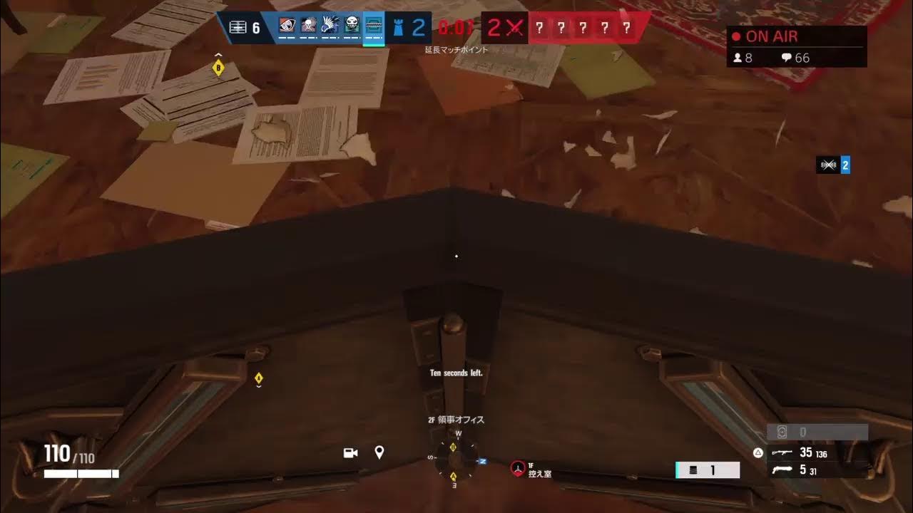 おじさんの【R6S】 参加型 VC必須 - YouTube