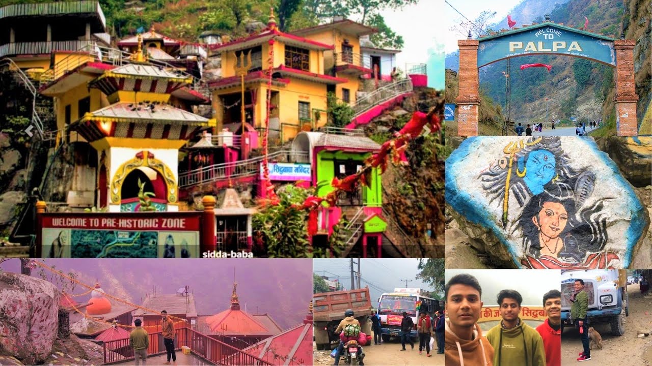 Shree Siddhababa Temple Vlog (part 1) || Butwal ||chauraha to ...