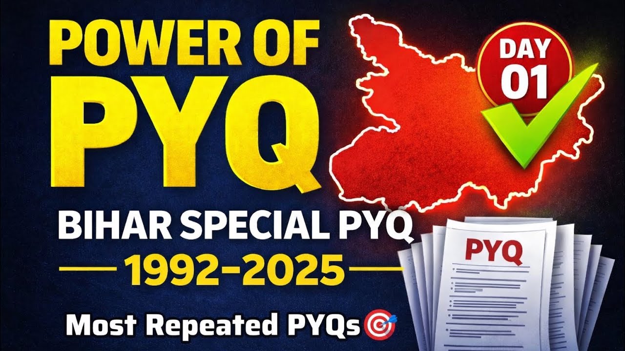 BPSC Prelims Bihar Special PYQ 🔥 (1992–2025) | Crack Prelims Smartly🎯 ...