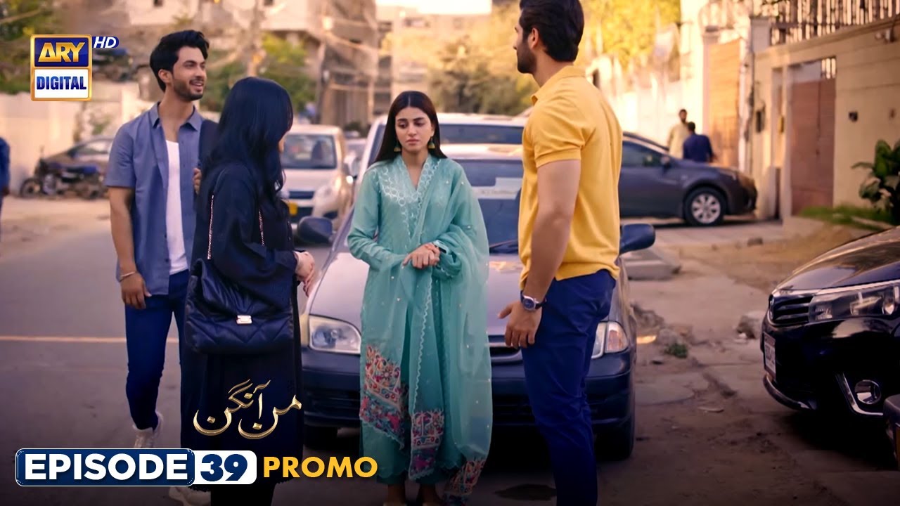 Mann Aangan Episode 39 | Promo | Anmol Baloch | Zain Baig | ARY Digital Drama - YouTube