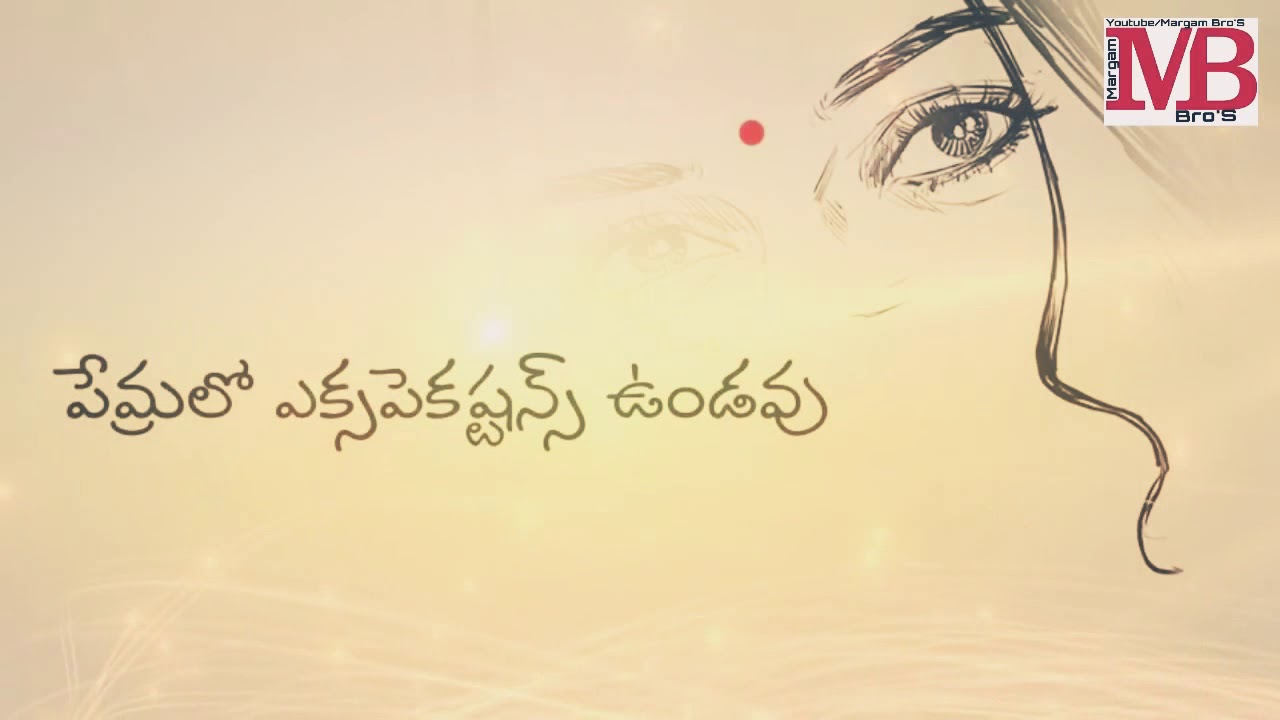 Share chat love video - YouTube