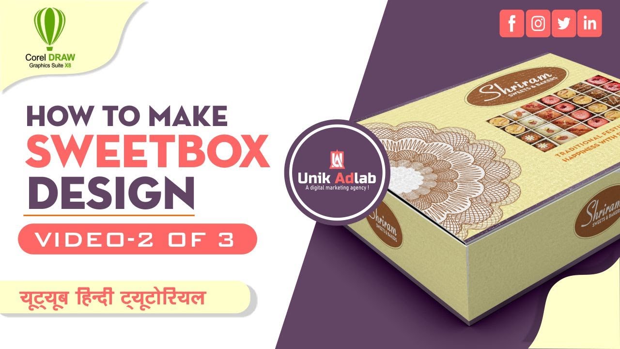 Sweet Box Design Series-2 - How To make Sweet Box Design -Unik Adlab ...