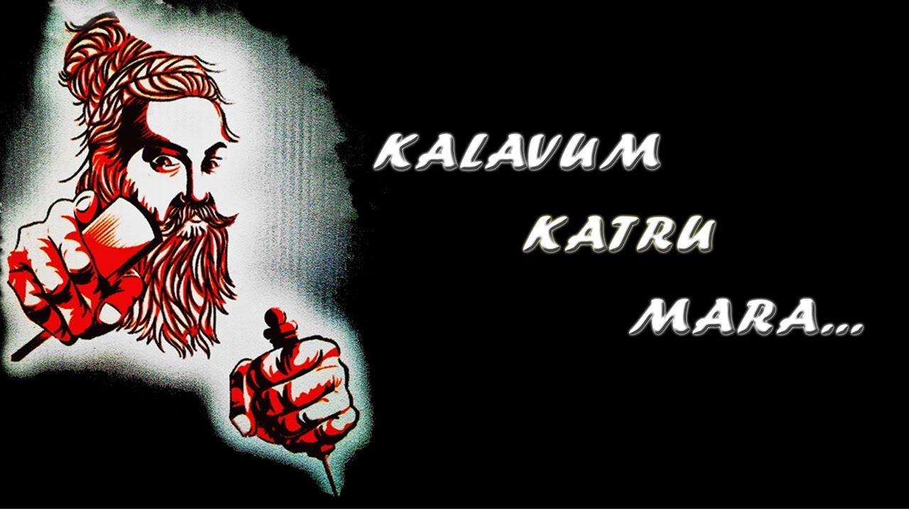 Kalavum Katru Mara Channel Official Trailer / Kalavum Katru Mara - YouTube