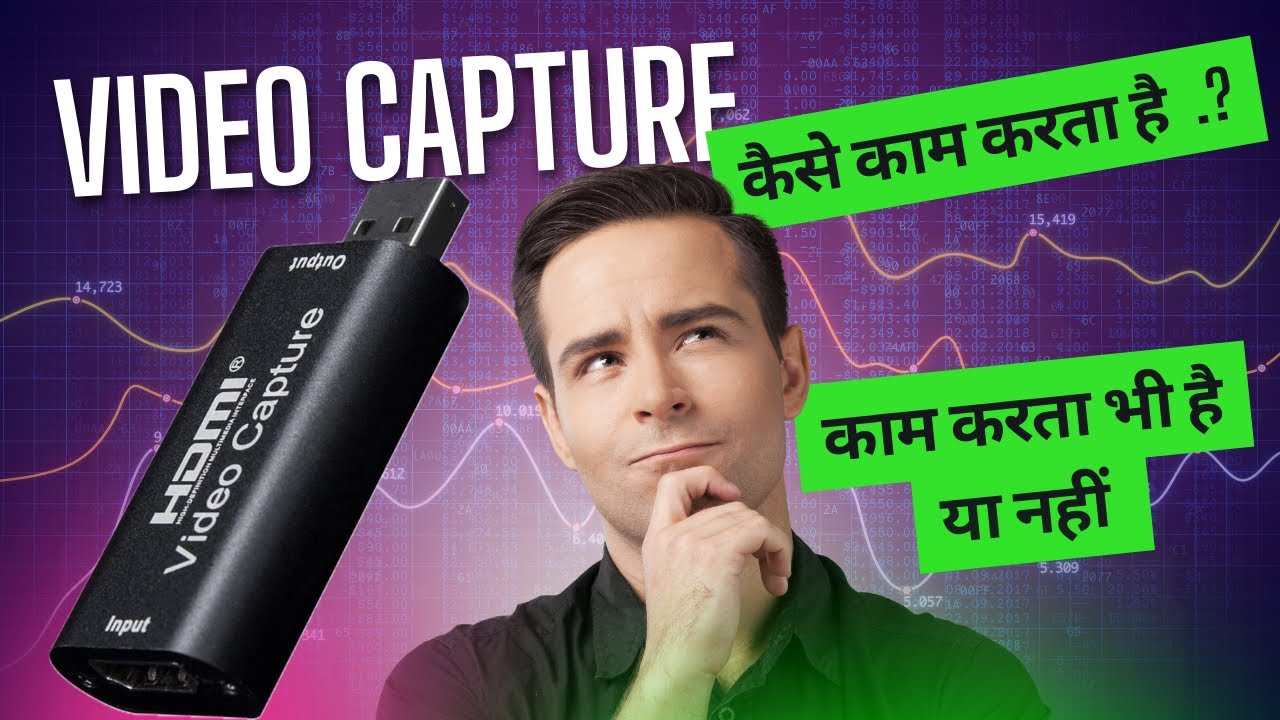 Video capture review and installation full video - YouTube