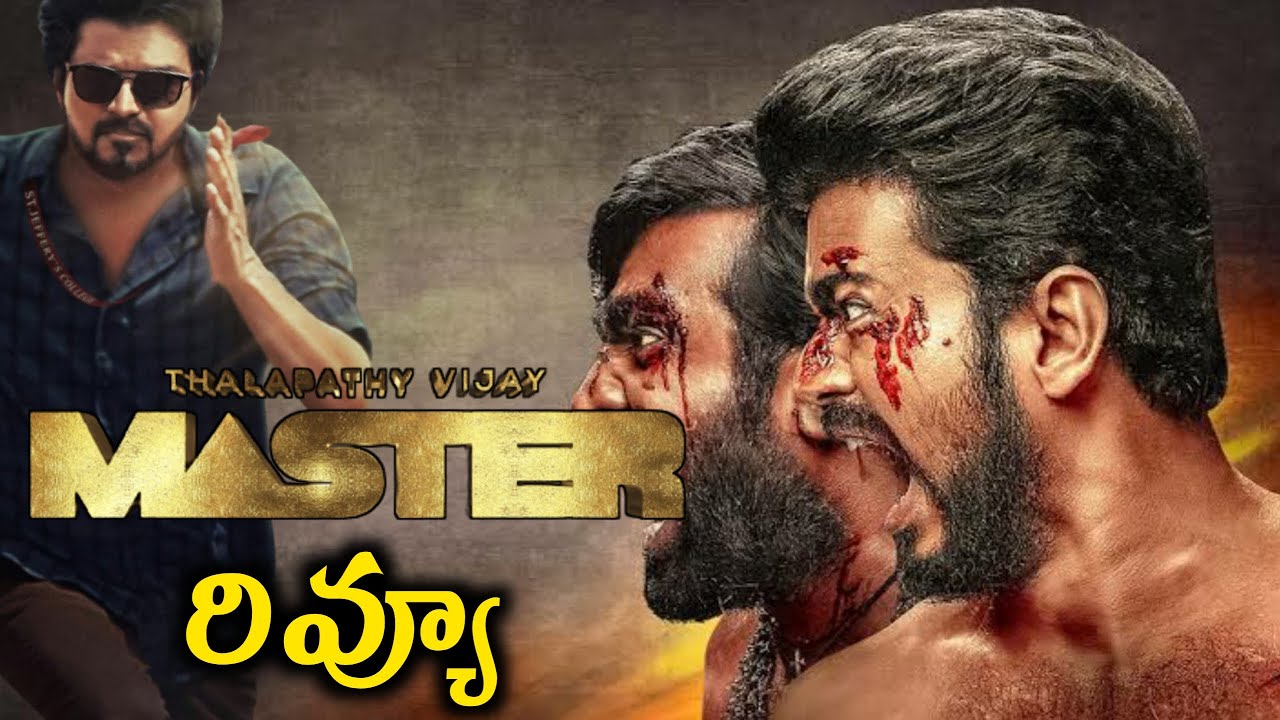 Master Movie Review | Vijay thalapathy, Vijay sethupathi, Lokesh ...