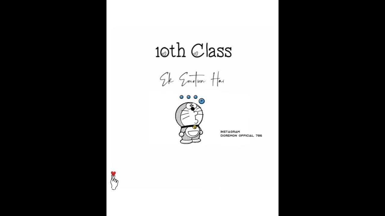 10th Class Ki Yaade YouTube 10th-class-ki-yaade-youtube