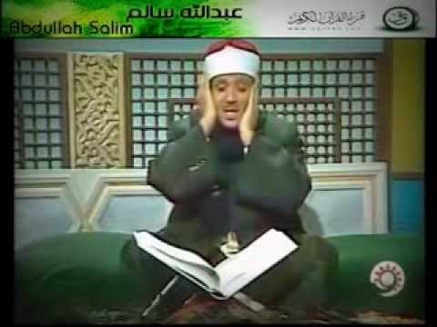Taha Suresi