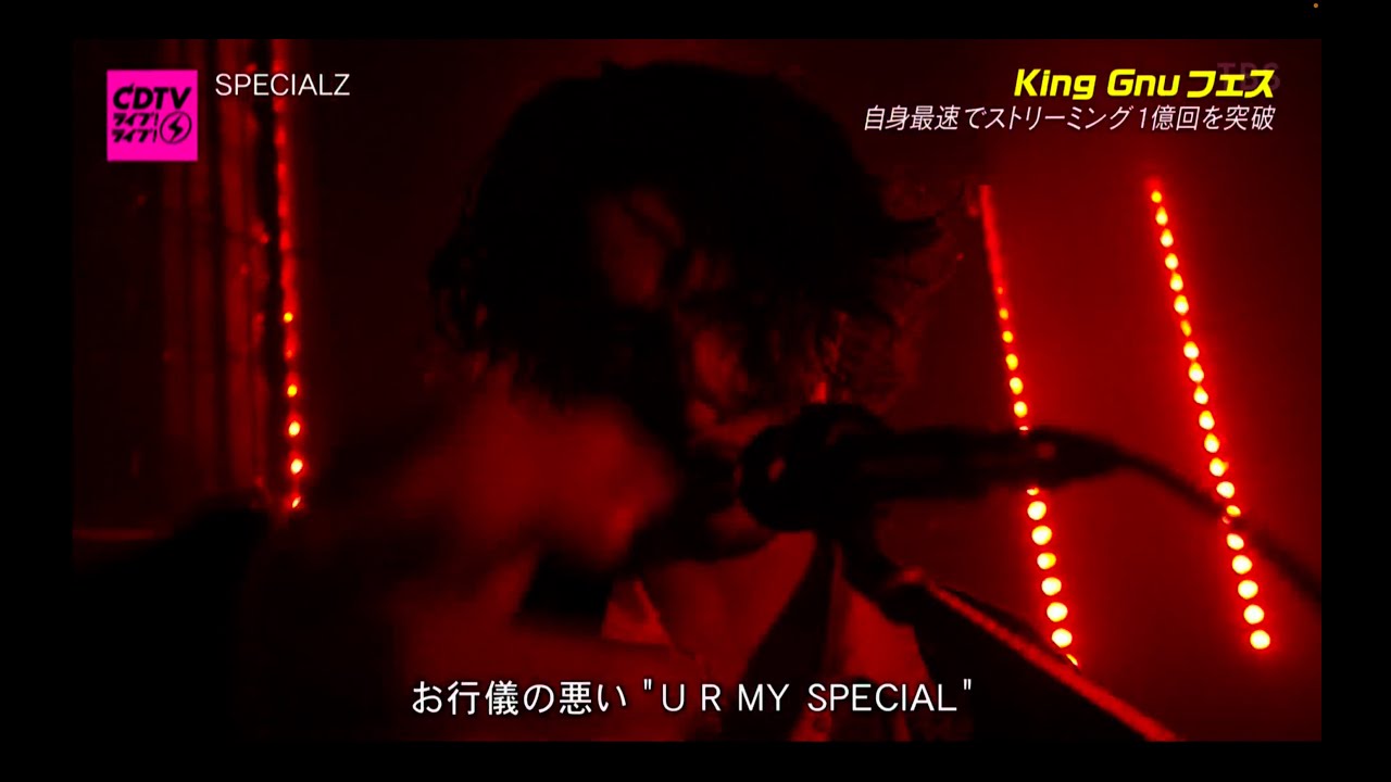 King Gnu - SPECIALZ | CDTV Live | 2023.12.4 - YouTube