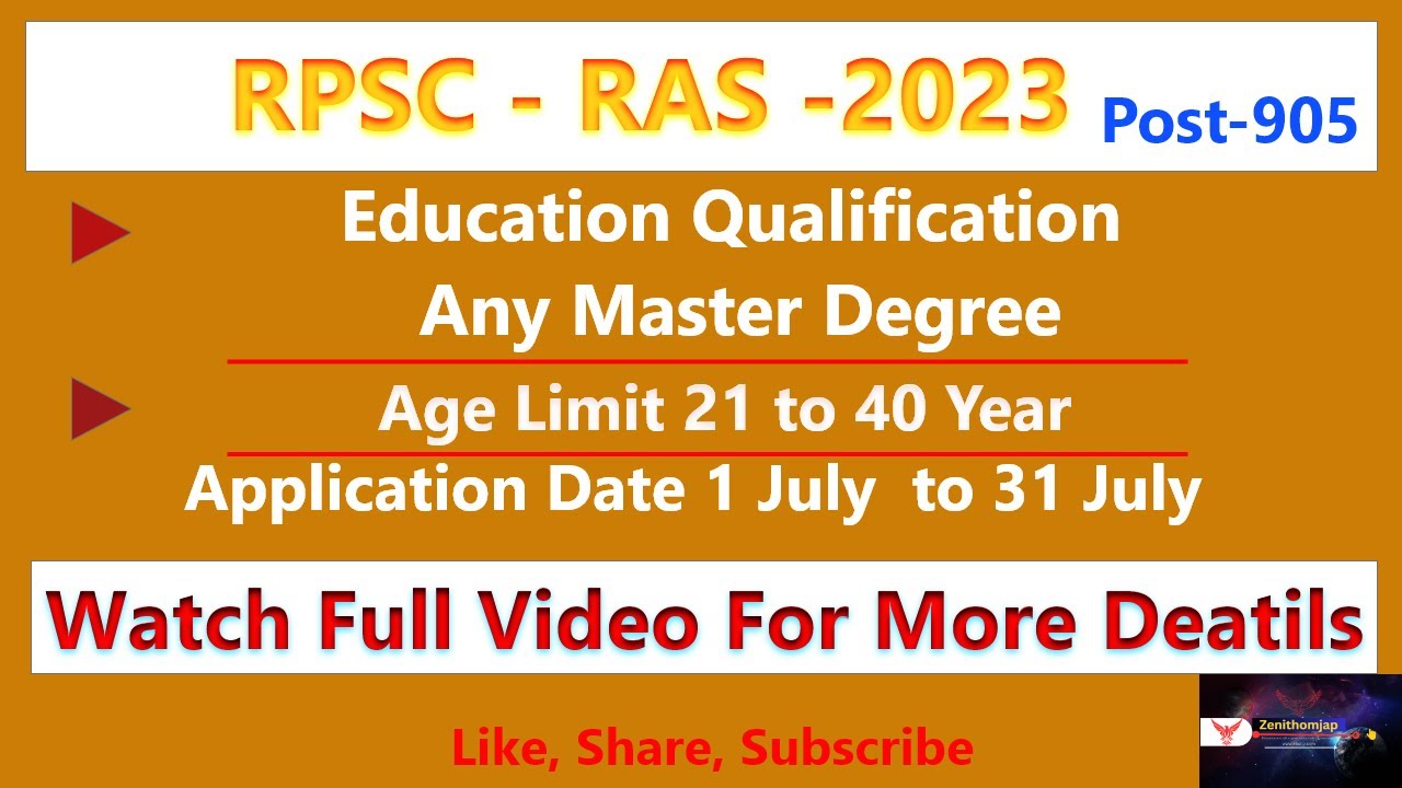 RPSC RAS APPLICATION FORM 2023 - YouTube