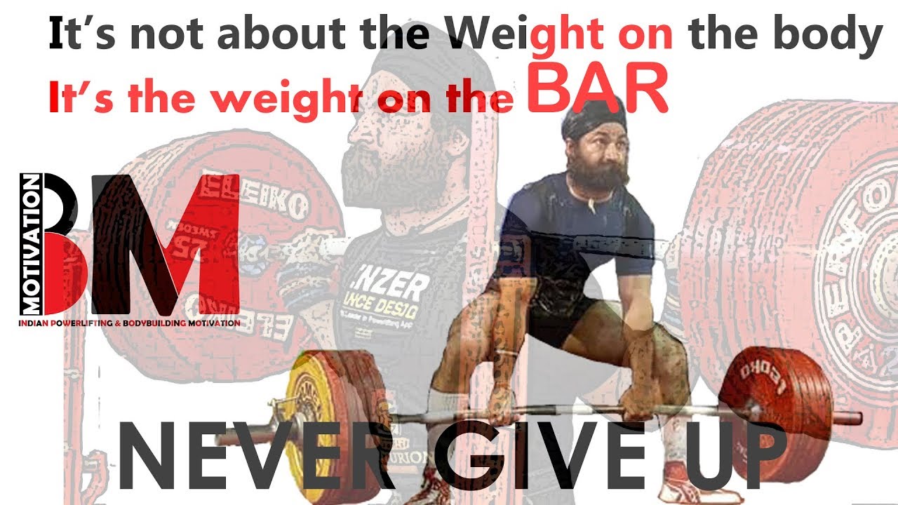 GURWINDER SINGH ( INDIA BEAST POWERLIFTER ) ft. IPB MOTIVATION - YouTube