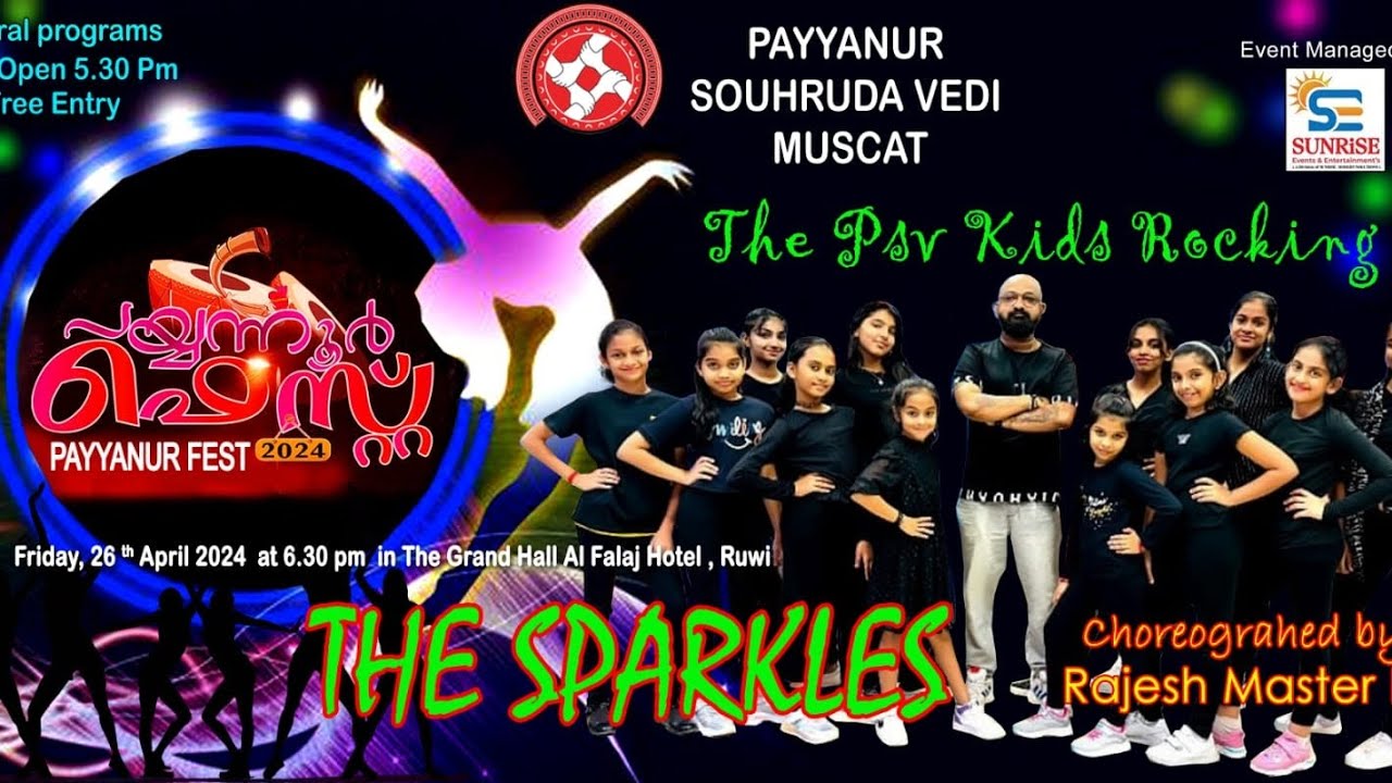 TEAM SHOW BREAKERS | Check out the Teaser first before this video ...