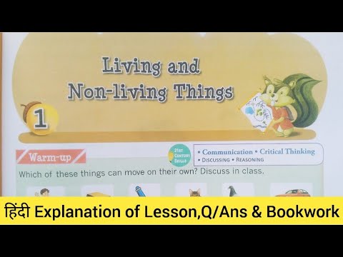 Living and Non Living Things||Class-2nd EVS |हिंदी Explanation of ...