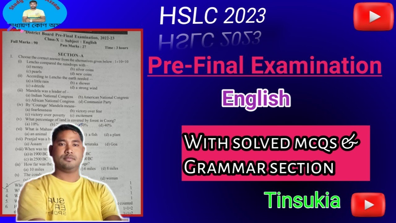 HSLC 2023|Pre Final Question paper|English question paper with solved ...