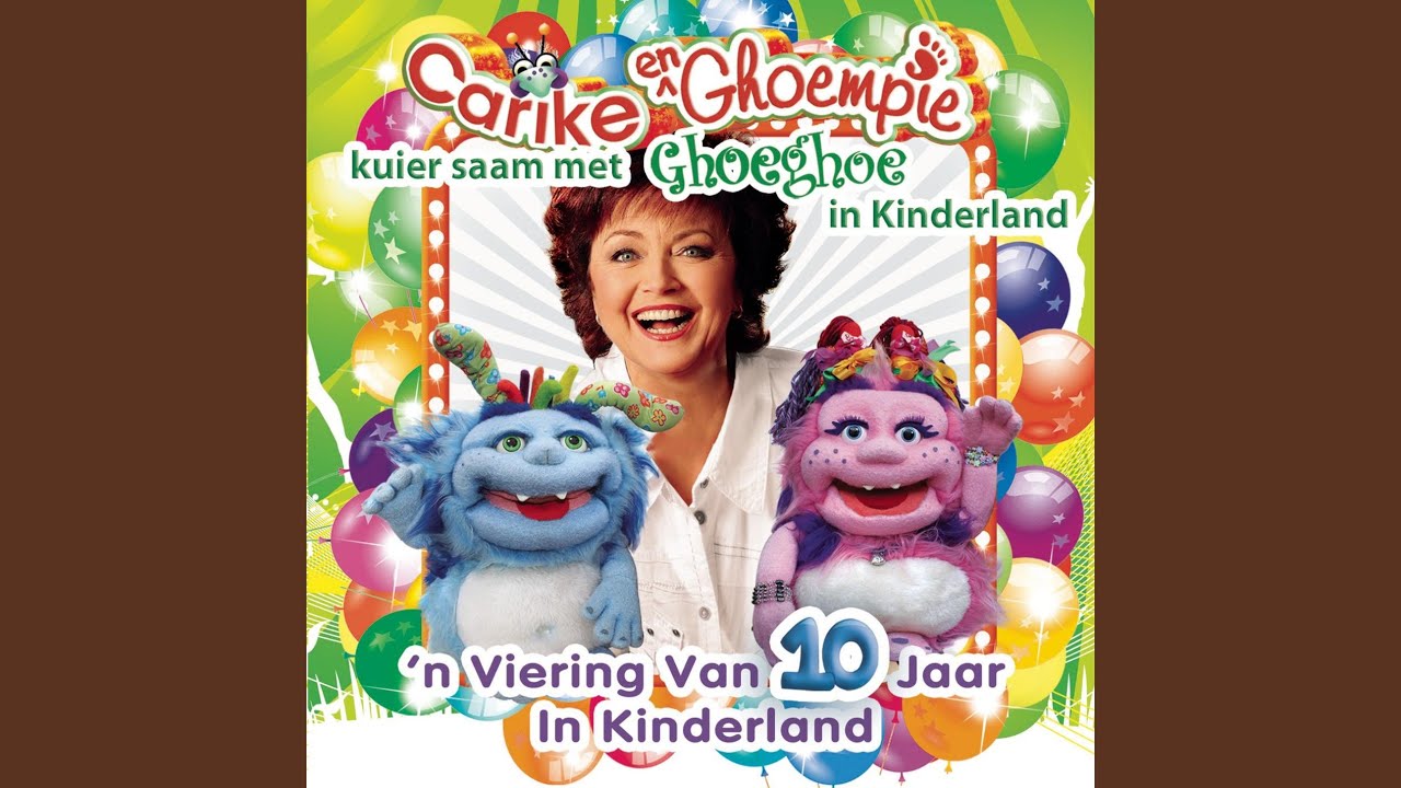 Ons Ry Almal Op Die Gautrein - YouTube Music