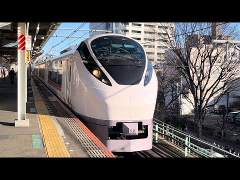 E657系K8編成が三河島駅を通過 - YouTube