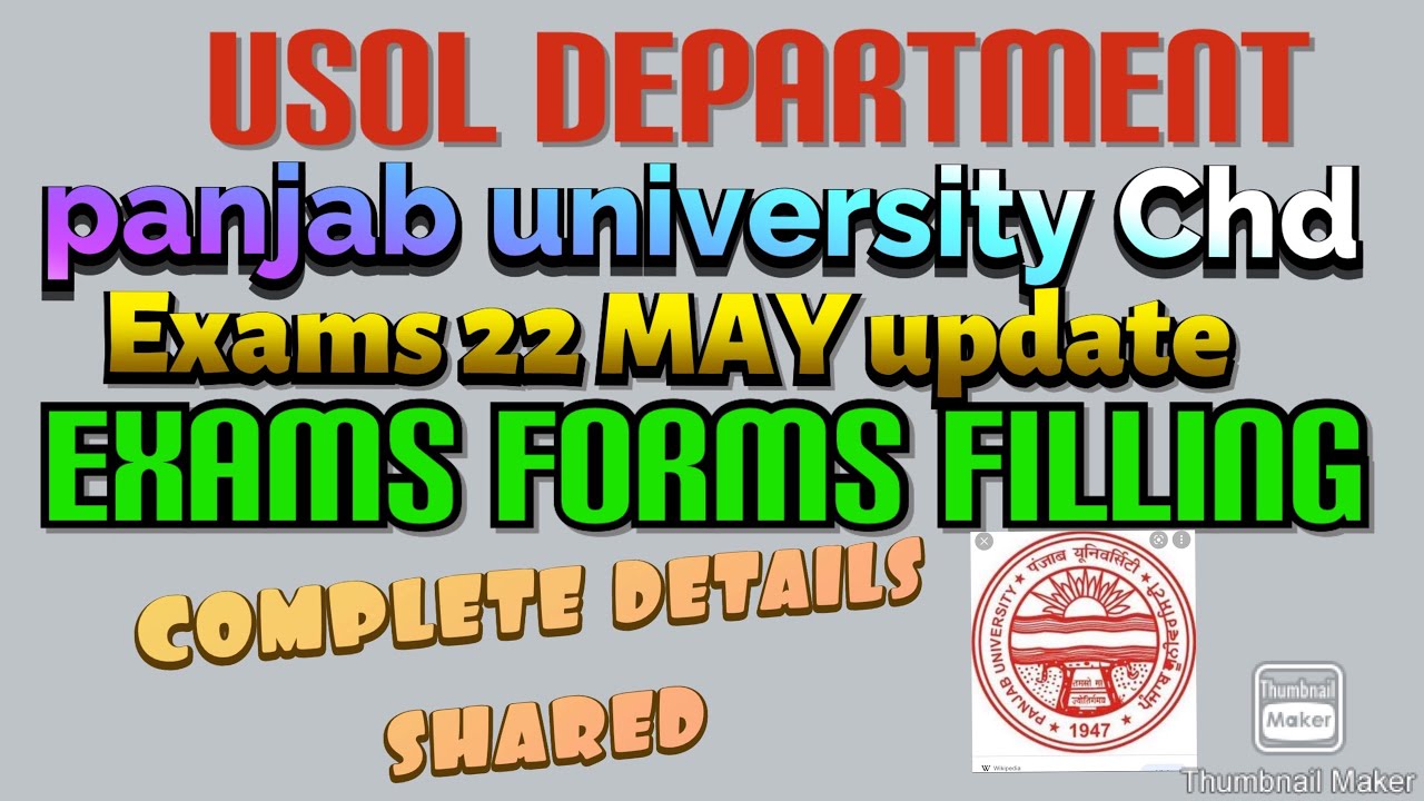 examination forms update for USOL, students , Panjab University ...
