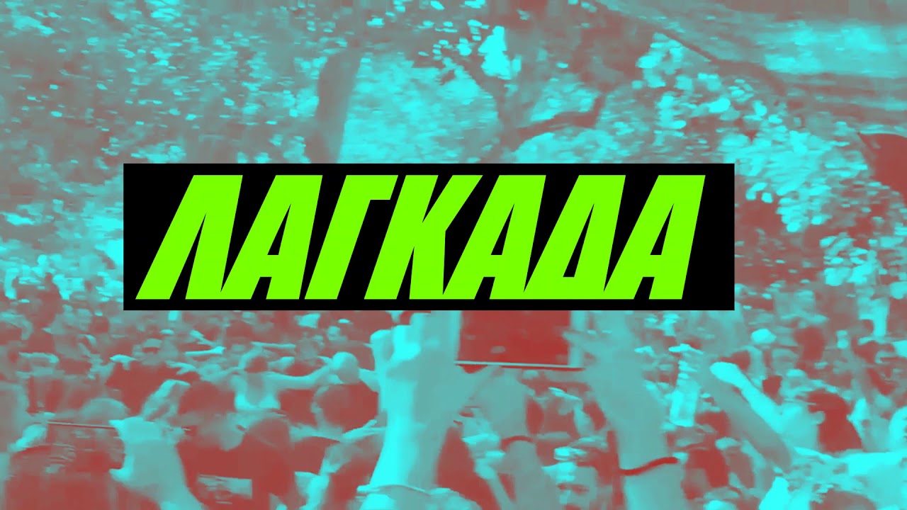 Νίκος Φάκαρος - MUSICAROI - SUMMER 2019 - YouTube